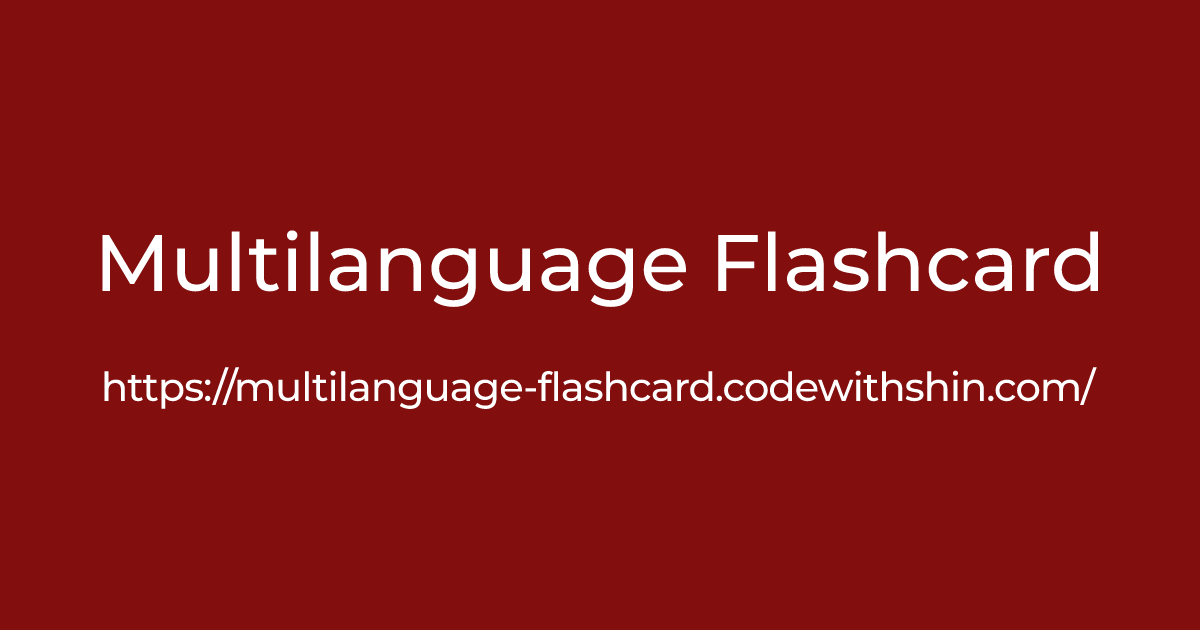 Multilanguage Flashcard