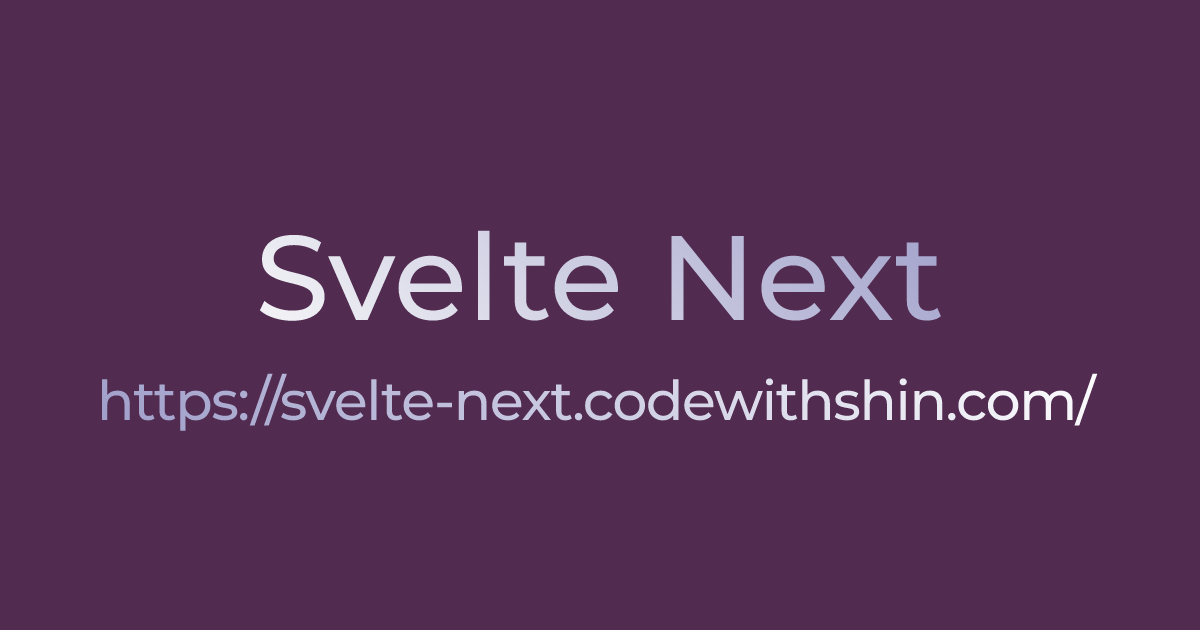 Svelte-Next
